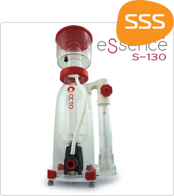 Reef Octopus Skimmers | CoralVue